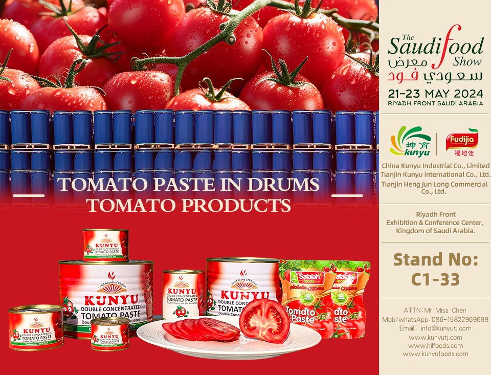 Heng Jun Long Commercial Co., Ltd.